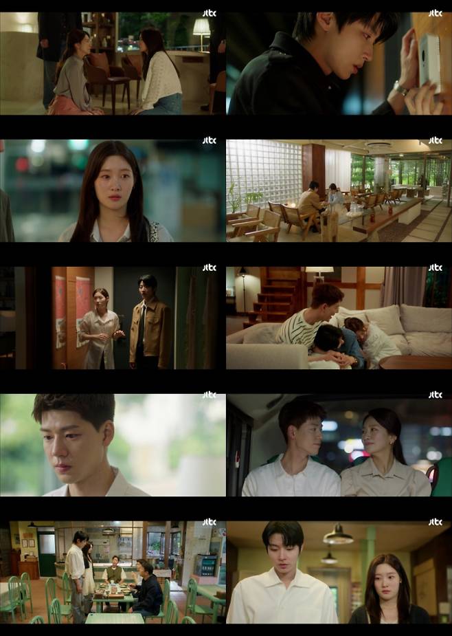 황인엽♥정채연 연애 사실 알렸다조립식 가족