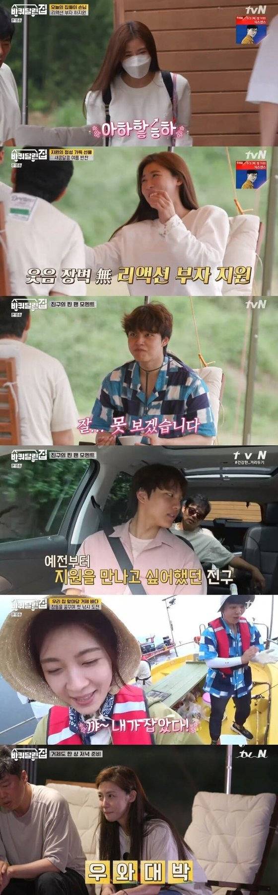 하정우조차 실물보고 너무 예뻐 다가가기 어려웠다고 한 역대급 미모의 배우 어썸클
