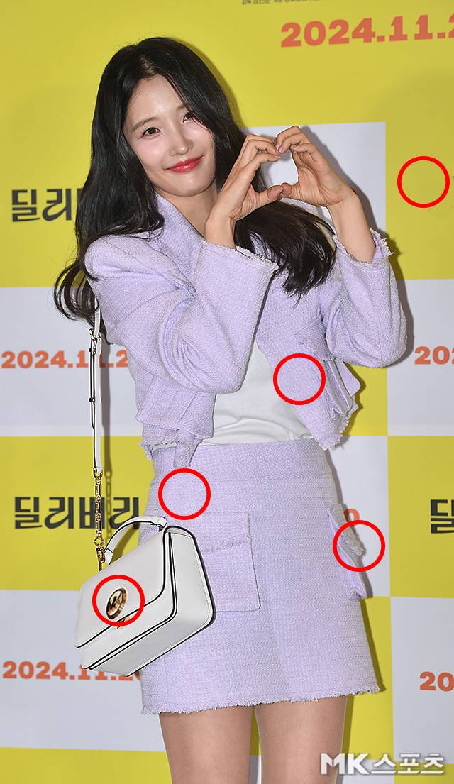 남지현 ‘가을에 미모 활짝 핀 여배우 화사한 화이트 패션으로 극장 나들이 틀린그림찾기
