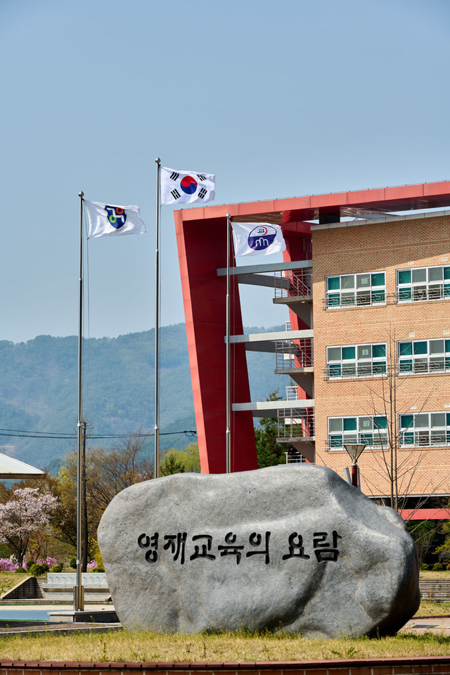 뉴스 플러스 강원외고 기숙사 증설·증원 계획 재정난에 좌초 위기