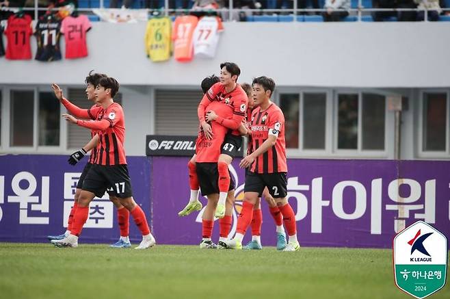 양민혁 고별전 결승골 강원 준우승울산은 우승파티종합2보
