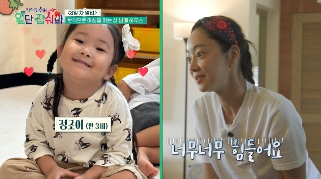 열애설인정결혼설은 부인했지만 2달만에 결혼한 유명배우 어썸클