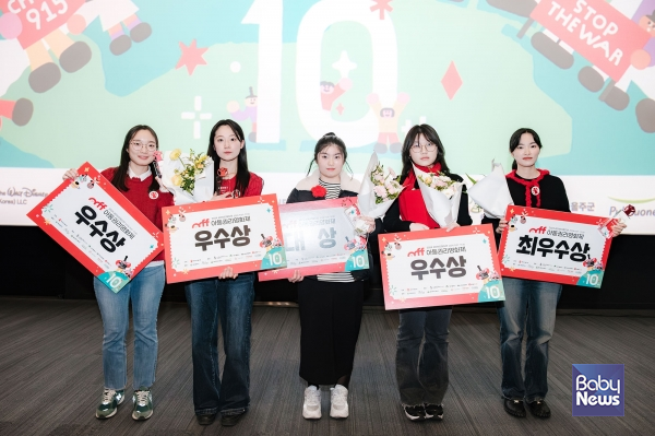 권예하 아동 감독의 영화로운 작음 세이브더칠드런 주최 제10회 아동권리영화제 대상 수상