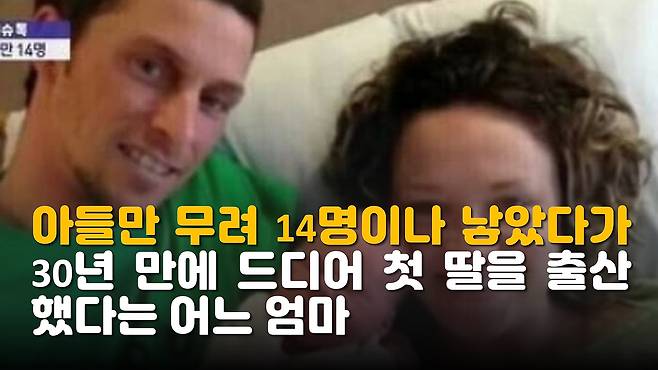 엄마랑 친구가 되지 마시오 심리테스트 해볼래