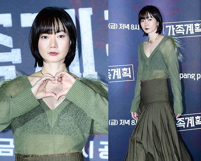 배두나 군살제로 뉴트럴 시스루 올리브 그린으로 선보인 독보적 시크룩 뷰티는 내운명