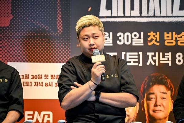 ‘요리하는 돌아이 윤남노 ‘흑백요리사 이후 인생 엄청 달라지지 않아” 레미제라블