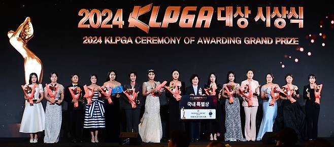 3관왕 윤이나 내게 만점 주고 싶다”klgpa 대상 시상식 황유민 ‘인기상 유현조 ‘신인상 수상