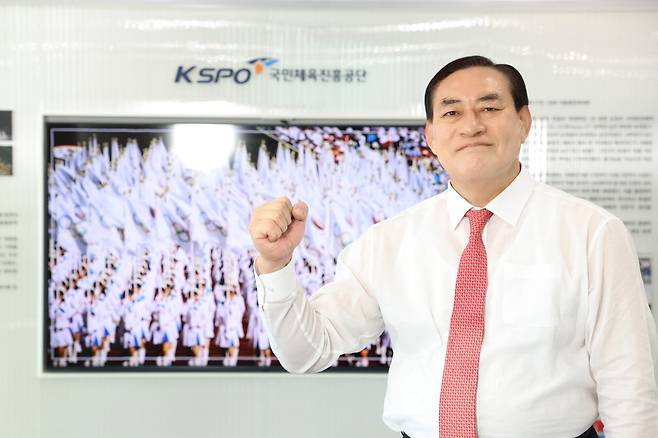 韓스포츠 와 이리 됐노 바로 세우겠다