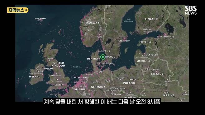 러시아중국 근황 유럽 발트 해 해저 케이블 고의 절단 의혹 에펨코리아