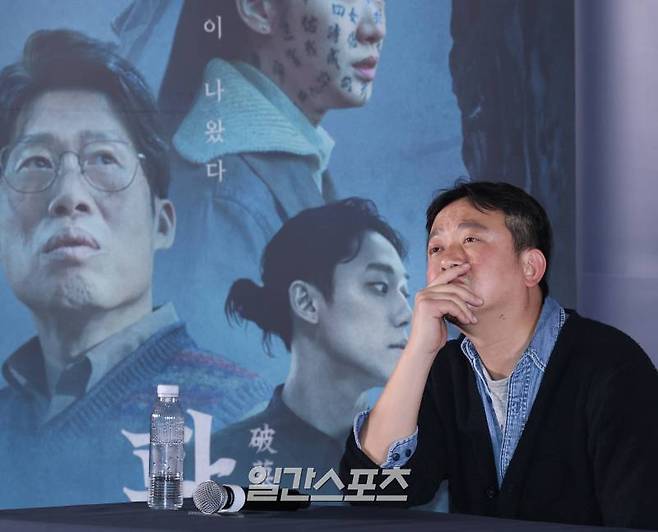 ‘파묘 장재현 감독상 수상 최민식부적”김고은도 울컥 45th 청룡
