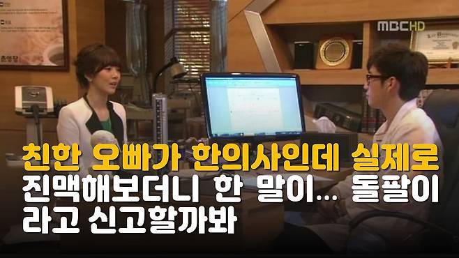 치과에서 인생 N회차 초딩 본 썰 심리테스트 해볼래