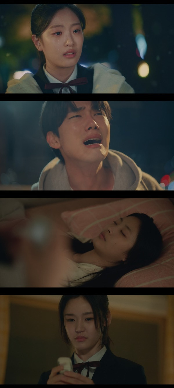 정유미 구하려 주지훈 입수 첫사랑 끝난 이유 드러났다 사랑은 어제tv