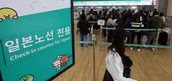 충전하는 사이 폰 ‘슬쩍인천공항서 도둑질 일삼던 日여성 결국