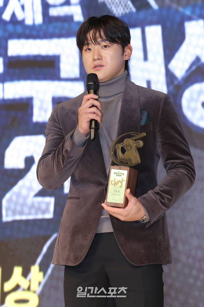 포토 조아제약 프로야구 대상 수상 소감 전하는 김도영