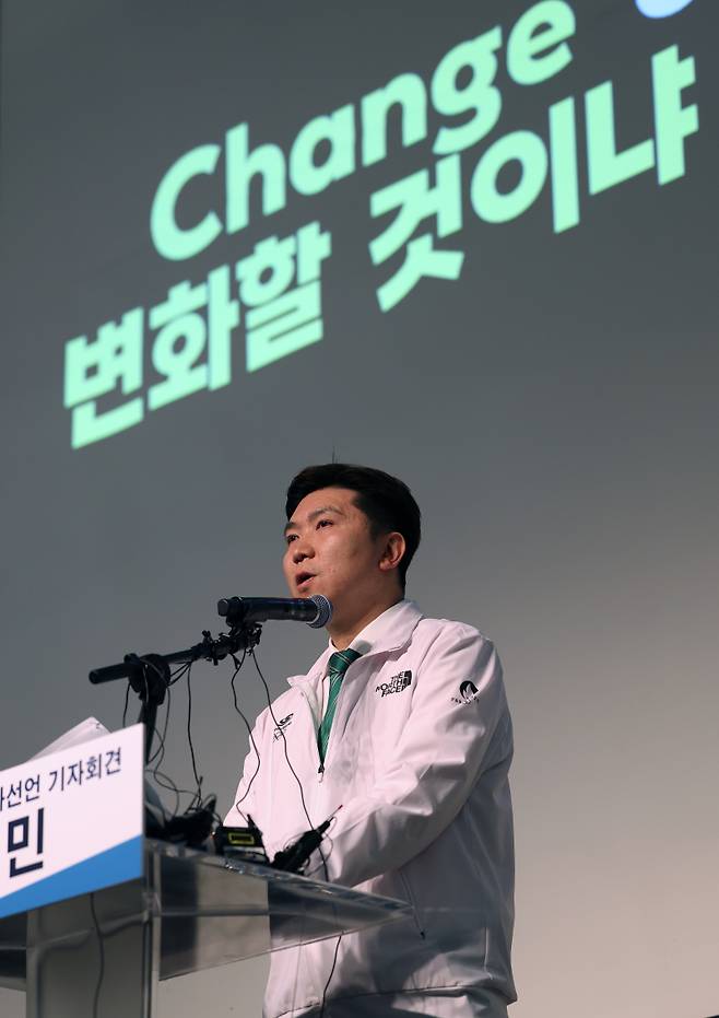 유승민 대한체육회장 선거 출마 공식 선언42세 젊은 후보 소통에 자신 있다