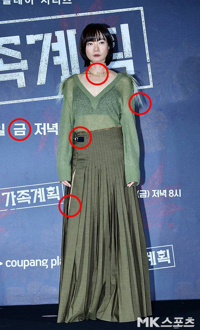 배두나 ‘과감한 시스루 패션으로 제발회 무대 시선 싹쓸이 틀린그림찾기