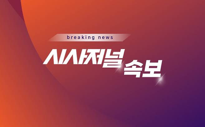 속보 국방부 기자실 퇴거 명령수방사 국회 이동 중