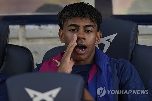 또 연상이야 누나도 내 여자17세 메시 후계자 쇼핑 데이트 포착