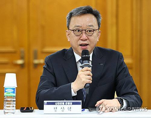 정상혁 유임 박창훈· 증권 이선훈신한금융 13개 중 9개 계열 대표 교체