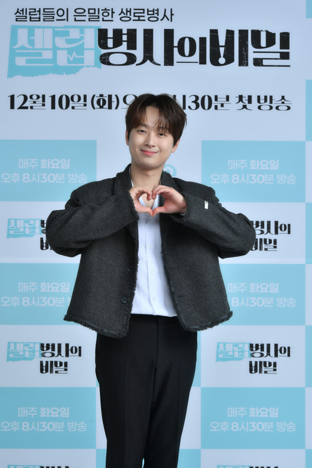 셀럽병사의 비밀 이찬원 사회탐구 전교 1등이었다수능도 만점