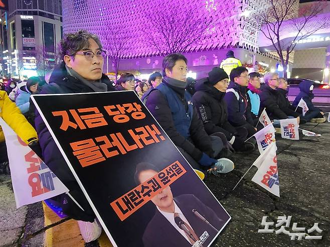 계엄 후속 조치도 분노대통령실·국힘 향한 불만 눈덩이