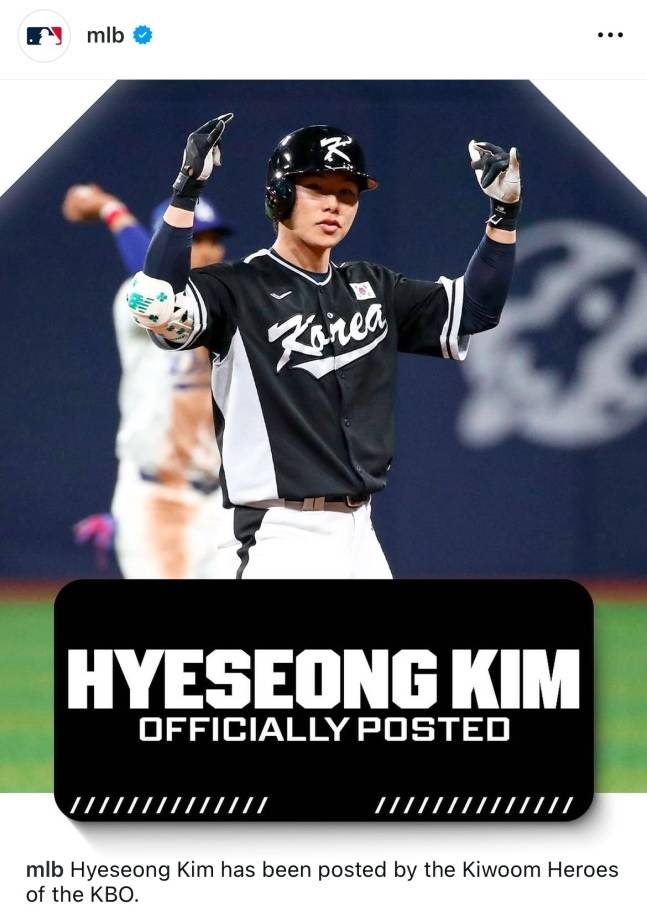 [오피셜] '정후야 내가 간다' 김혜성의 시간이 왔다...KBO "MLB사무국, 김혜성에 대한 포스팅 공시"