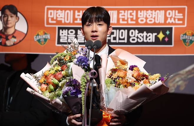 손흥민 양민혁 조합 뜬다토트넘 훈련 합류→포스텍 큰 보탬될 것 기대