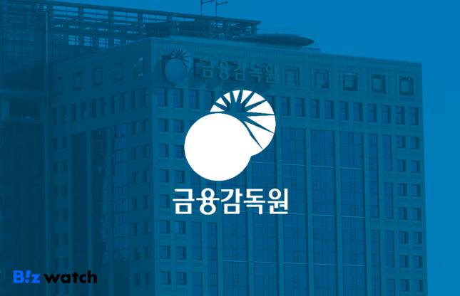 금감원 저축은행·여전사 Ceo에 유동성 확보 당부