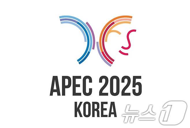 내년 '경주 APEC' 어떡하나?…계엄사태로 차질 '우려'