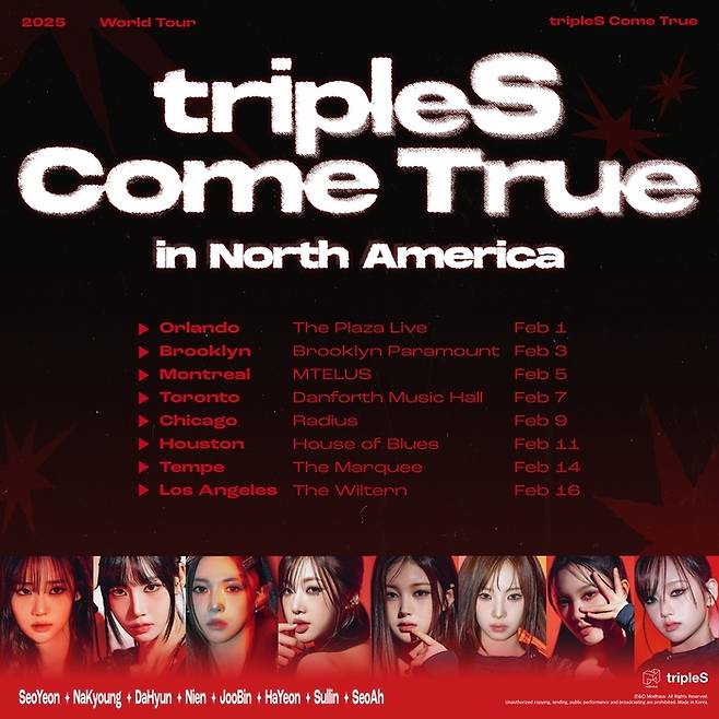 ‘모든 가능성의 아이돌’ 트리플에스(tripleS), 2025년 북미 투어 확정…글로벌 행보 돌입