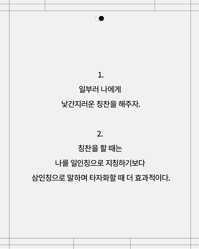 비행기 승무원 안내 멘트에 숨어있는 놀라운 비밀 노우티