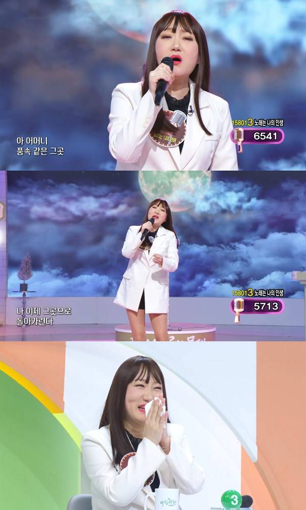 '유방암 4기' 최란, "췌장까지 혹 발견…하늘이 무너졌다" ('아침마당')