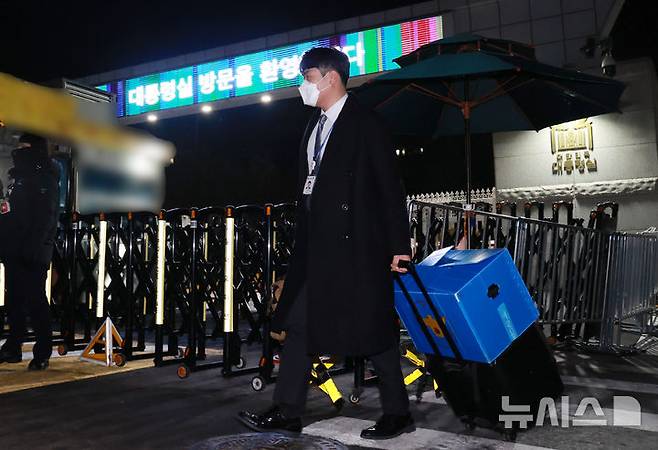 대통령실 압수수색 불발 극히 일부 자료 받아 뉴시스pic