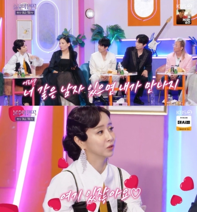 결혼은 사생활이라더니 결국 결혼발표한 5살 연상연하 커플 삶은영화