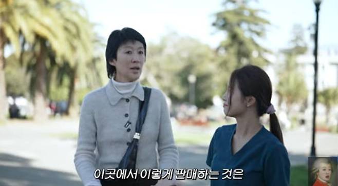 홍진경 美 마약거리 실태에 충격 사람 망가트리는 약인데솜방망이 처벌 찐천재