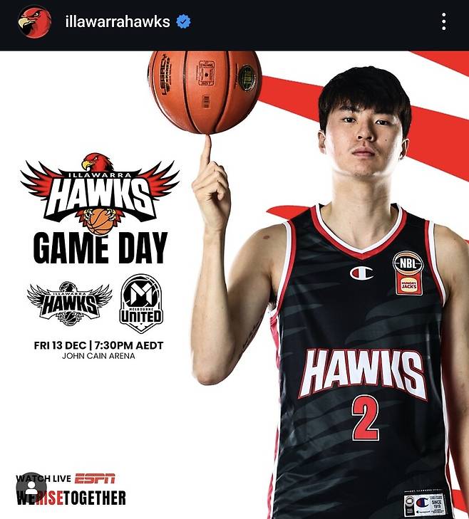 [NBL] 이현중, 멜버른 상대로 6점 9리바운드 1어시스트···일라와라는 선두 등극
