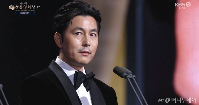 정우성 문가비 사랑한 적 없어오래된 여친도 혼외자 알고 걱정