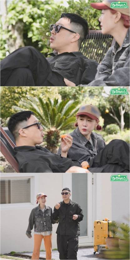 하하 ️ 별 각자 살기로 결혼 12년 만에 전한 안타까운 소식 스포엔 뉴세이