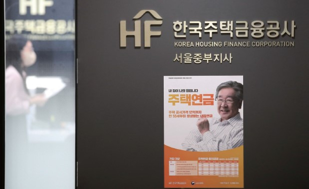 부동산 돋보기 노후 위한 부동산 투자 수익성보다 안전성·환금성이 중요