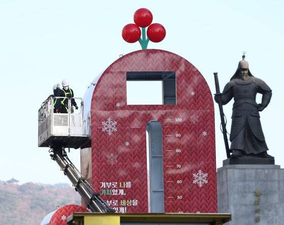 상자 여니 6000만원 돈다발8년째 6억 쾌척 기부 천사 또 왔다