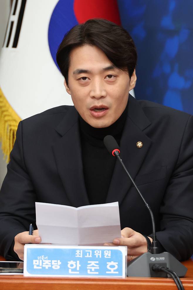 한준호 ‘대권 도전 이준석에 경거망동 가관탄핵안 의결서 잉크 마른 지 얼마나 됐다고”