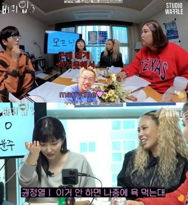 남편이 새벽 5시에 들어와도 신경 안 쓴다는 여가수 삶은영화