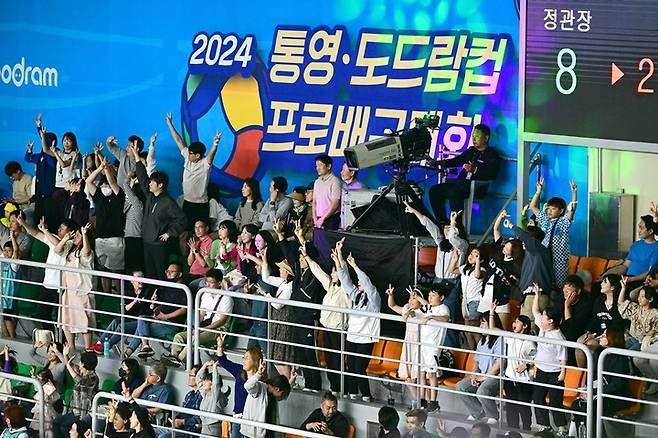 라미레즈 男 대표팀 감독 Kb손해보험 사령탑 겸직 사실상 무산