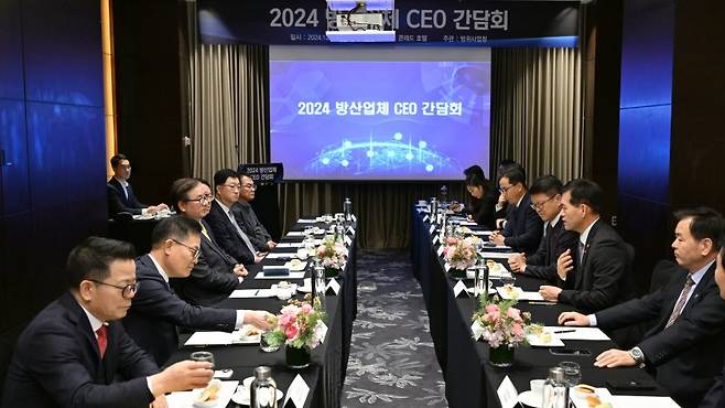 산업부·방사청 한국형 차기 구축함kddx 사업지연 책임 공방