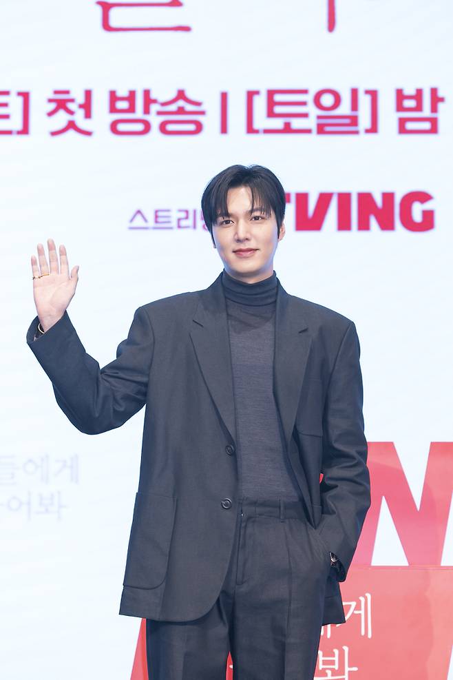‘별들에게 물어봐 이민호 5년 만에 안방 나를 채웠던 시간”