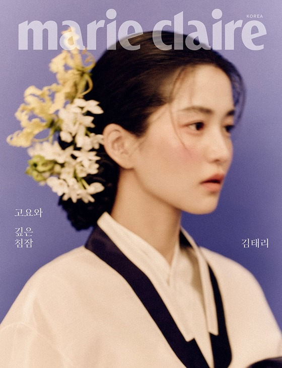 김태리 한복의 美 알린다뉴욕·파리 전광판 장식 화보