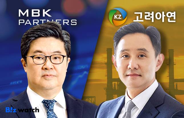 반년 전 '외국인 투자' 해석에 MBK M&A 무산? 논란 가열