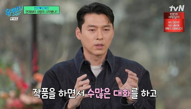 3번 열애설 적극 부인 후 진짜 연인된 연예인 커플 셀럽뉴스