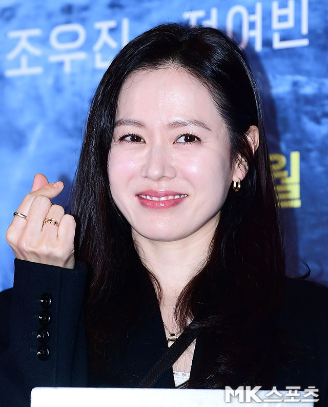 현빈 손예진 내조의 여왕 캐주얼도 여신급 롱 코트룩 뷰티는 내운명