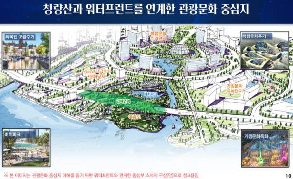 인천 송도유원지 부영 땅 빼고 복합개발‘르네상스 불투명